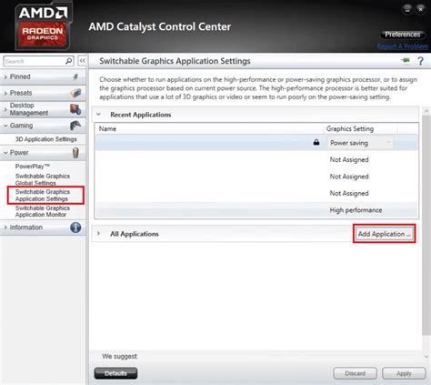 How To Force Windows To Use Dedicated Graphics TechCult