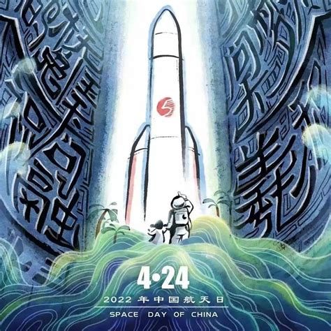 国家航天局：将构建环月球通信导航卫星星座嫦娥吴艳华中继