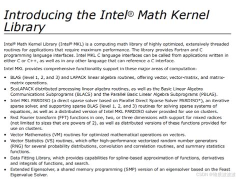 基于fpga的最大特征值求解和积法 Csdn博客