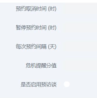 switch切换组件样式不正确底色直接展示背景色了白色背景色下看不见整个按钮 Issue 2206 arco design