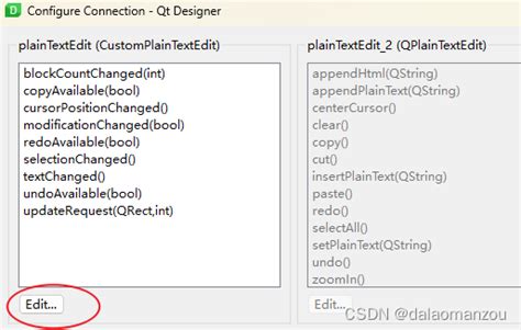 pyside6怎么使用qt designer设计自定义组件 pyside6 qtwidgets qplaintextedit