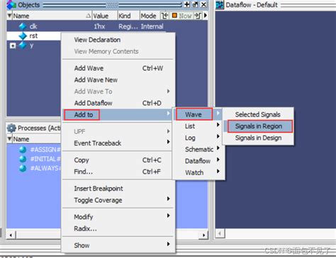 Verilog学习记录（一）：时序逻辑代码设计和仿真时序逻辑电路设计入门——verilog Hdl语言编程要求 根据提示在右侧编辑器补充代 Csdn博客