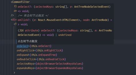 Why Did We Choose React And Typescript For Querypie