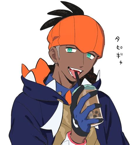 Raihan Pokemon And More Drawn By Sankaku Danbooru