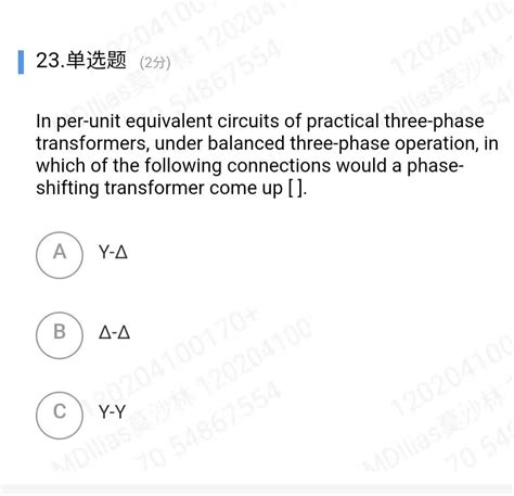 Solved 23 单选题 2分 In Per Unit Equivalent Circuits Of