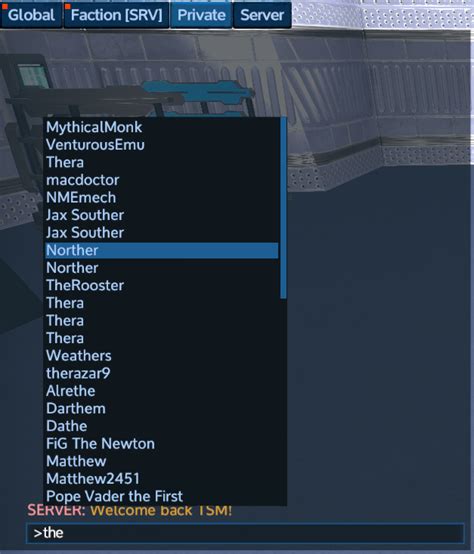 not a bug autocomplete player names in private tab doesn t work empyrion galactic survival