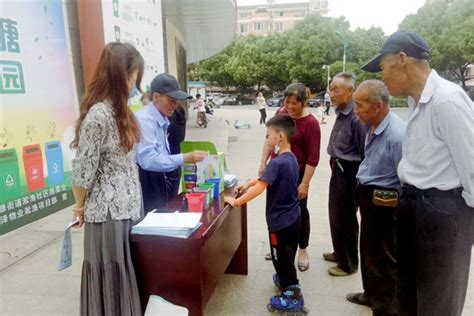 苏州淞渔社区多举措推进垃圾分类垃圾分类新浪新闻