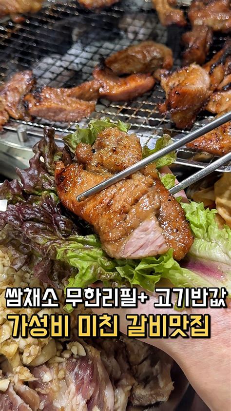 나폴리맛피아 이번에 일냈는데요 피자알볼로랑 나폴리맛피아가 콜라보한 신상으로 나폴리맛피아의 이름까지 걸고 만들었다는 피자인데 토스카나식 로제소스베이스 왕새우랑 핫