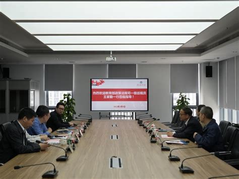 教育部政策法规司原巡视员王家勤一行来访我校 广东外语外贸大学新闻中心