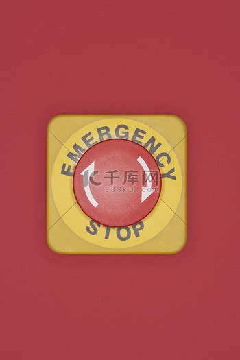 紧急按钮标识图片 紧急按钮标识素材 紧急按钮标识模板图片下载 千库网