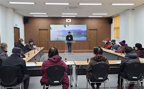 내장상동 노인 일자리 참여 어르신 직무·안전교육 다져 내장상동 노인 일자리 참여 어르신 직무·안전교육 다져