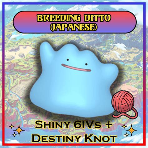 Ditto 6ivs Japanese Thepokefactory