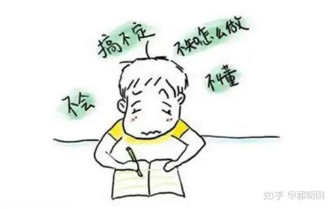 学习好关键在于方法好，养成良好的学习习惯，你将成为更优秀的人 知乎