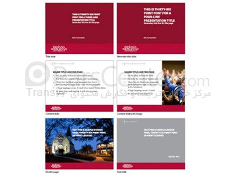 طراحی و تولید اسلایدهای Powerpoint خدمات خدمات ترج