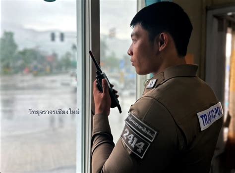 ตำรวจจราจรเชียงใหม่ วิทยุจราจร จราจรเพื่อชุมชนเชียงใหม่ Facebook