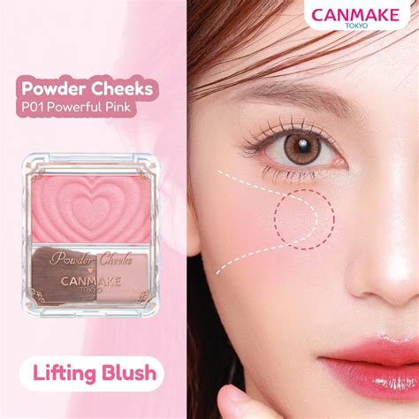 Canmake Powder Cheeks บลัชออน ปัดแก้ม เนื้อนุ่ม ลายหัวใจ Shopee Thailand