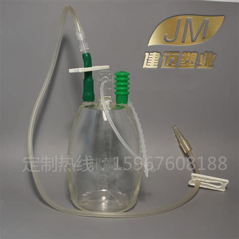 高负压引流瓶贝朗一次性200ML400ML600ML高负压引流瓶耐98KPA 阿里巴巴