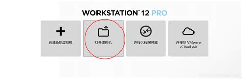 Kali Linux安装与使用指南kali安装常用工具 Csdn博客
