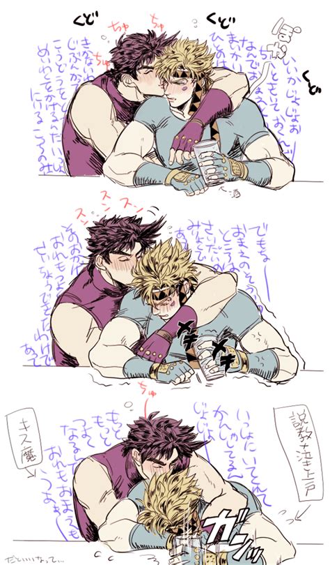 ちどり on Twitter Jojo bizarre Jojo bizzare adventure Jojo s bizarre adventure