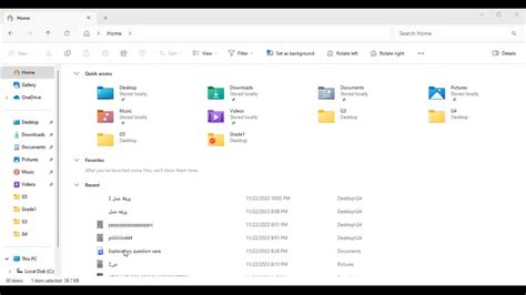 Watch صف ثالث إبتدائي Streamable