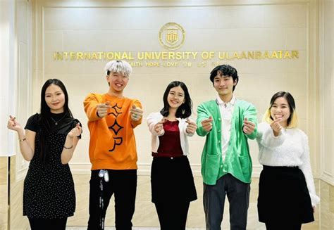 ЭЛСЭЛТ 2024 Олон улсын Улаанбаатарын их сургууль