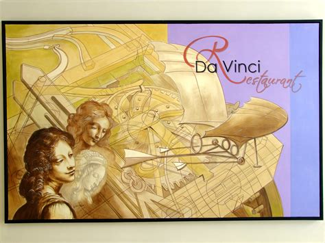 Arcone Technologie Center München Höhenkirchen