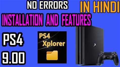 Ps4 900 How To Install Xplorer Youtube