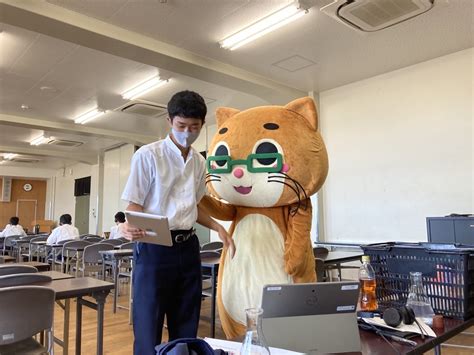 夏の図書×理科企画、ナガ校オンライン国際交流 広島学院中学校・高等学校