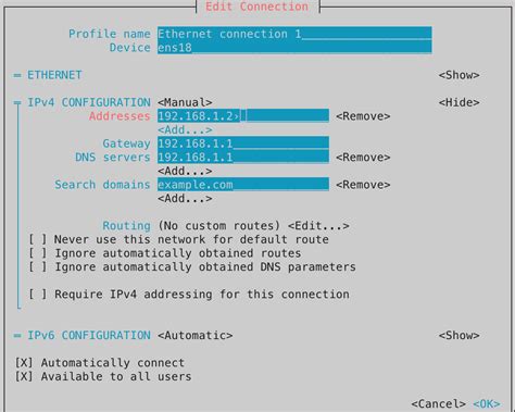 网络配置指南 Opencloudos Documentation