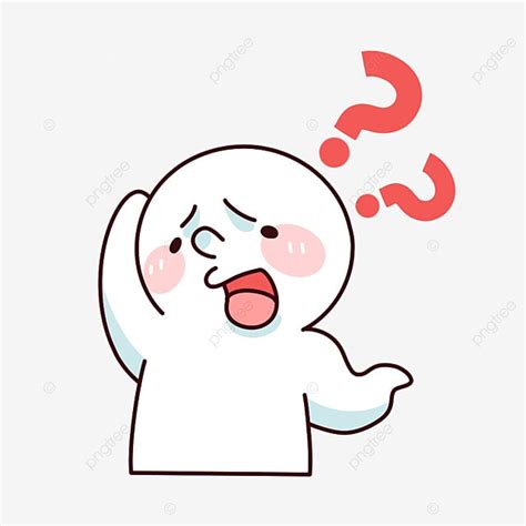 물음표 일러스트 이모 티 콘 이모티콘 물음표 의문 몰라 Png 일러스트 및 Psd 이미지 무료 다운로드 Pngtree