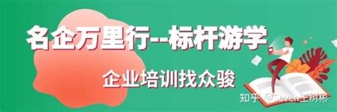 党史日历7月12日 党史不是故事，是我们的根！ 知乎
