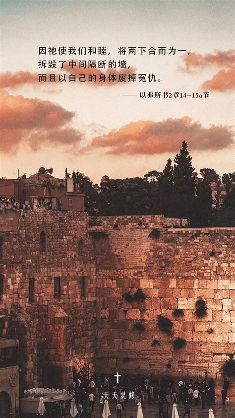 清心旋律 唯一最爱是你 清心旋律 资讯 福音阅读