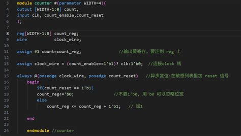 Verilog 语法介绍 1 1结构verilog Case的timing Csdn博客