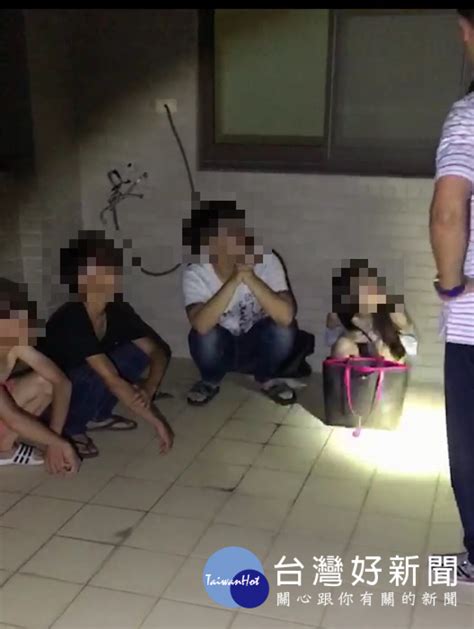 民宅散發異味 男女開毒趴遭警方上門查獲 台灣好新聞 Taiwanhot