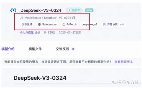 Deepseek V3 0324 本地部署，vllm和sglang的方法 知乎