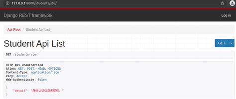 Django配置restframework 出现：身份认证信息未提供 谢牧谚 博客园