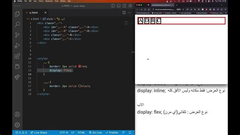 أنشأ موقع تعلم البرمجة Htmlcssjavascript 15 Youtube