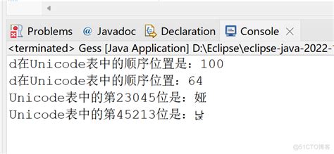 Bigdecimal Compareto Java 浮点数 Java浮点数怎么表示mob6454cc68daf3的技术博客51cto博客