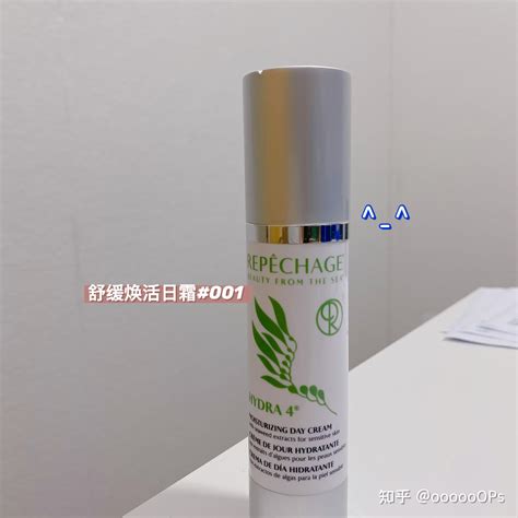 护肤科普｜护肤品搓泥怎么办？怎么避免护肤品搓泥呢？ 知乎