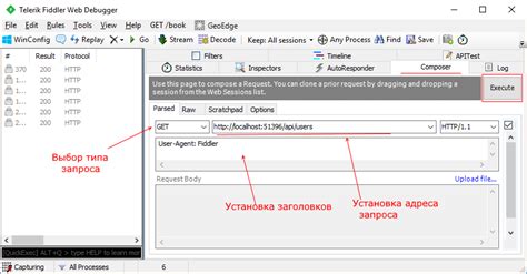 asp core Тестирование контроллера web api