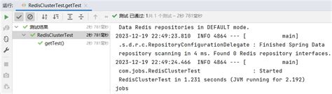 Redis 主从集群搭建并使用 Redistemplate 实现读写分离 乔京飞 博客园