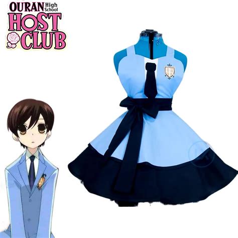 Haruhi Fujioka Cosplay Outfits