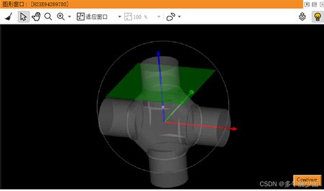 Halcon3d 创建点云模型切平面 Csdn博客