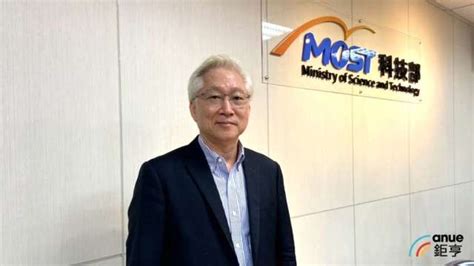 組改成國科會 科技部：科學園區、三法人機構仍為轄下機構 Anue鉅亨 台灣政經