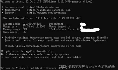 Win10系统ssh连接阿里云linux服务器并传输文件教程阿里云连接如何上传文件 Csdn博客