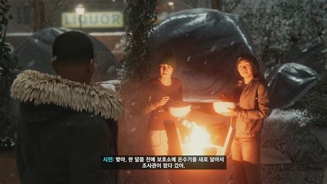 20화 마블스 스파이더맨：마일즈 모랄레스 F E A S T 할렘 지점 폐쇄 Youtube