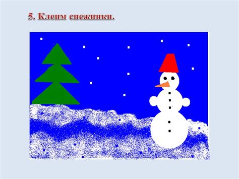 Техника безопасности при работе с ножницами презентация онлайн