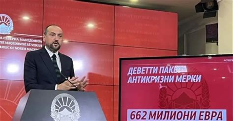 Приватниот сектор ќе добие субвенции за да може да ги покачи платите од 3 000 до 10 000 денари