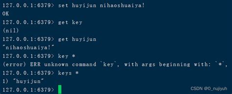 linux安装redis 6 2 5 redis6 2 5下载 csdn博客