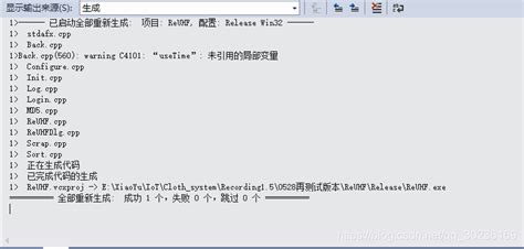 vs2013警告：warning c4996 mbcs support deprecated in mfc mbcs support